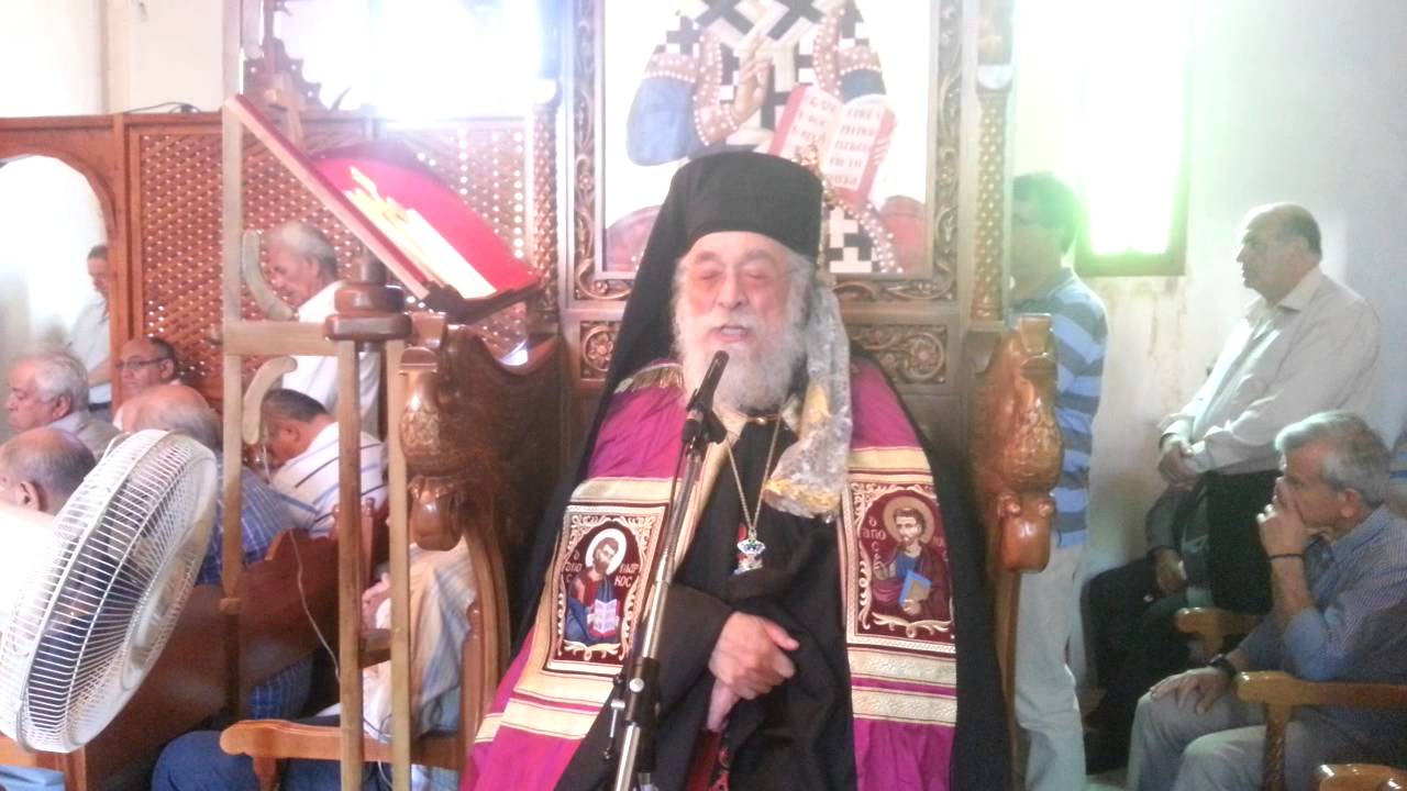 ΓΕΡΟΝΤΑΣ ΠΡΟΚΟΠΙΟΣ Ι.Μ.ΠΑΝΑΓΙΑ ΠΑΝΤΩΝ ΧΑΡΑ ΚΟΡΙΝΘΟΥ 121 - YouTube