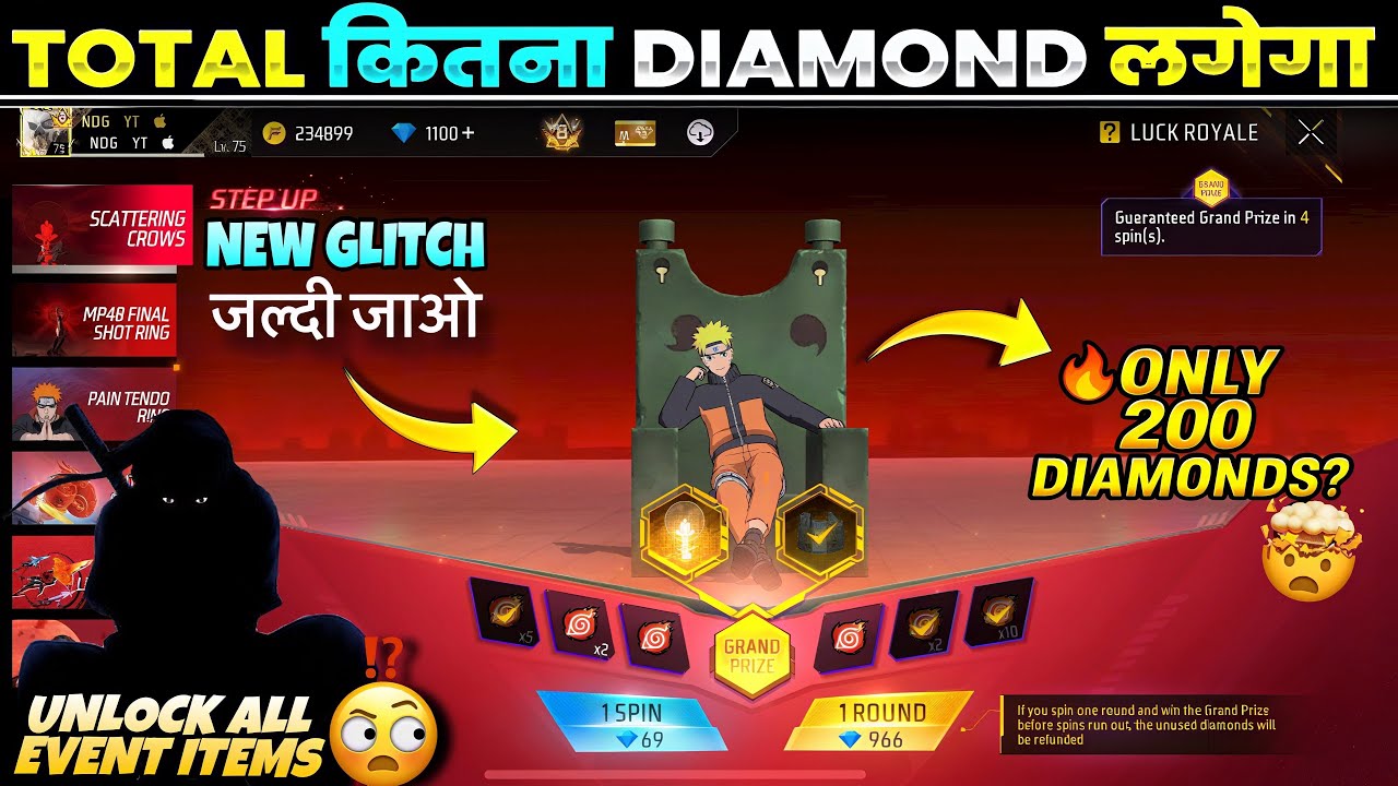 NEW SCATTERING CROWS ANIMATION FREE FIRE STEPUP EVENT | FF NEW ...