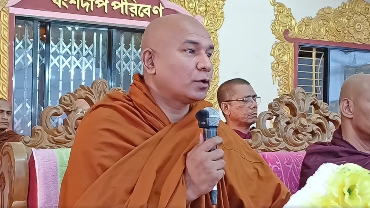 জগতে চার ধরনের পুদগল আছে? || দেশনায়ঃ এস লোকজিৎ ভিক্ষু || desona || s ...