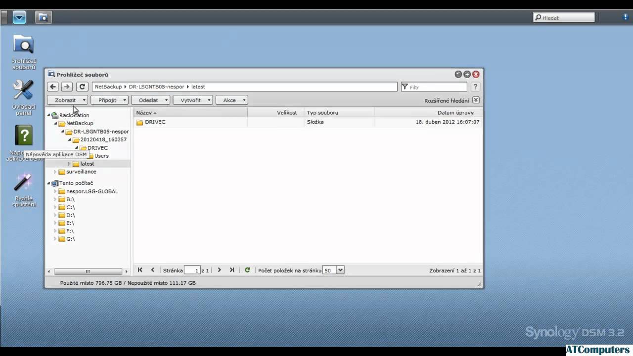 Synology - Data Replicator - YouTube