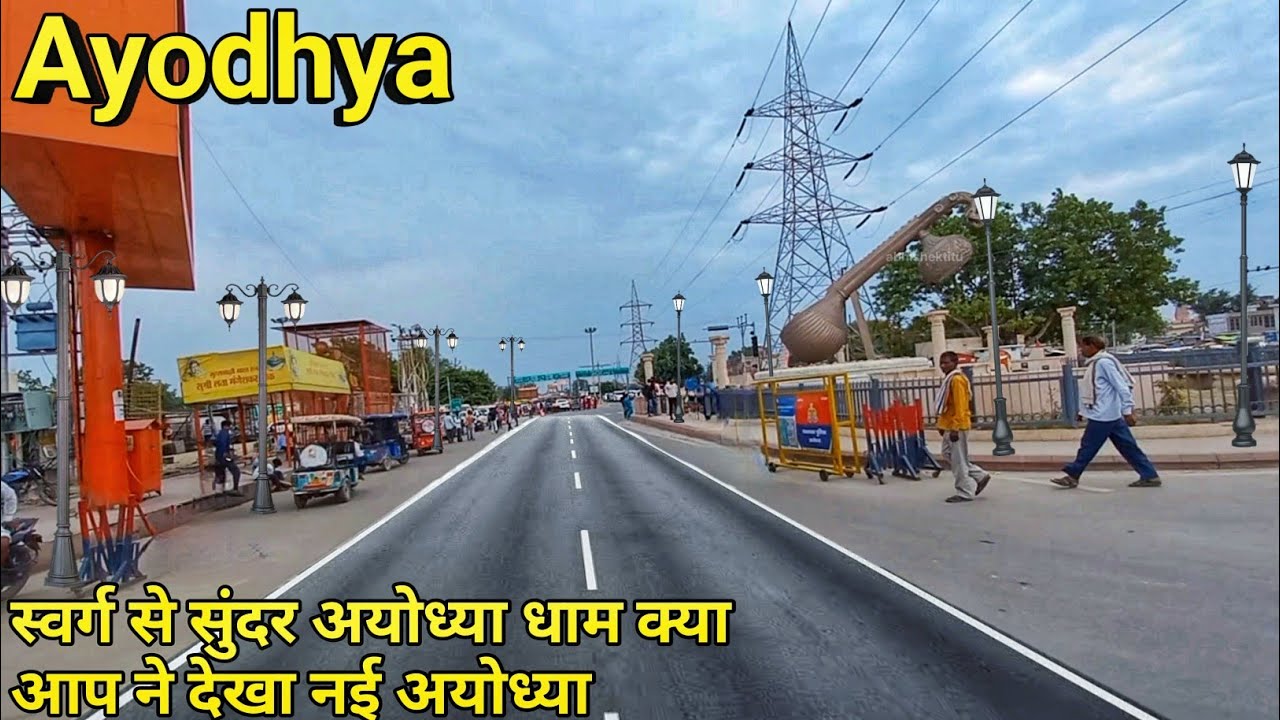 Lata mangeshkar chauraha ayodhya/ayodhya bypass/ayodhy development ...
