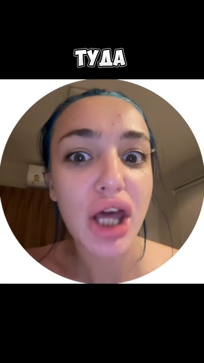 Больше нашей жизни в ТГК Пупигерл 😂 Youtube