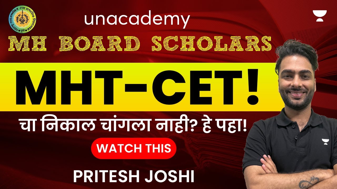 Want to Repeat MHT CET ?? Watch This Important Video 🔥🔥🔥| Pritesh Joshi ...