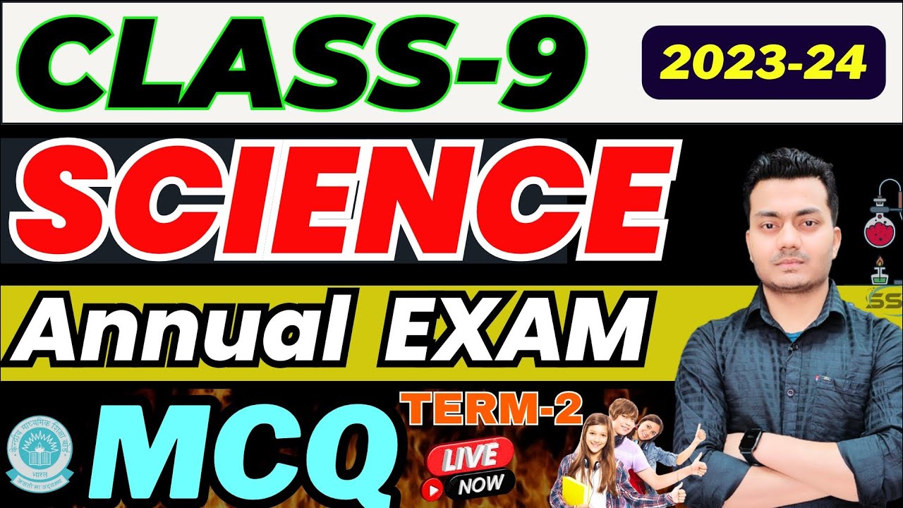 Class9 Science Top50 mcq Term2 इससे बाहर कुछ नहीं💥 Part2 #class9science - YouTube