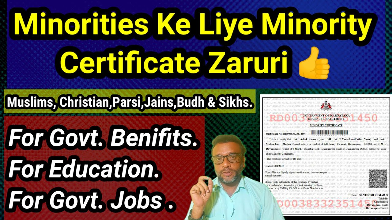 Minority Certificate is Important For Minorities 👍 Govt. Benifits ...