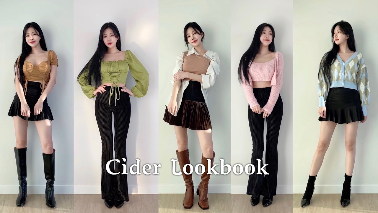 샵사이다하울👚 7가지 꾸안꾸룩 연말파티룩🥳 구독자 할인쿠폰 Cider LookbookㅣSee유니 - YouTube