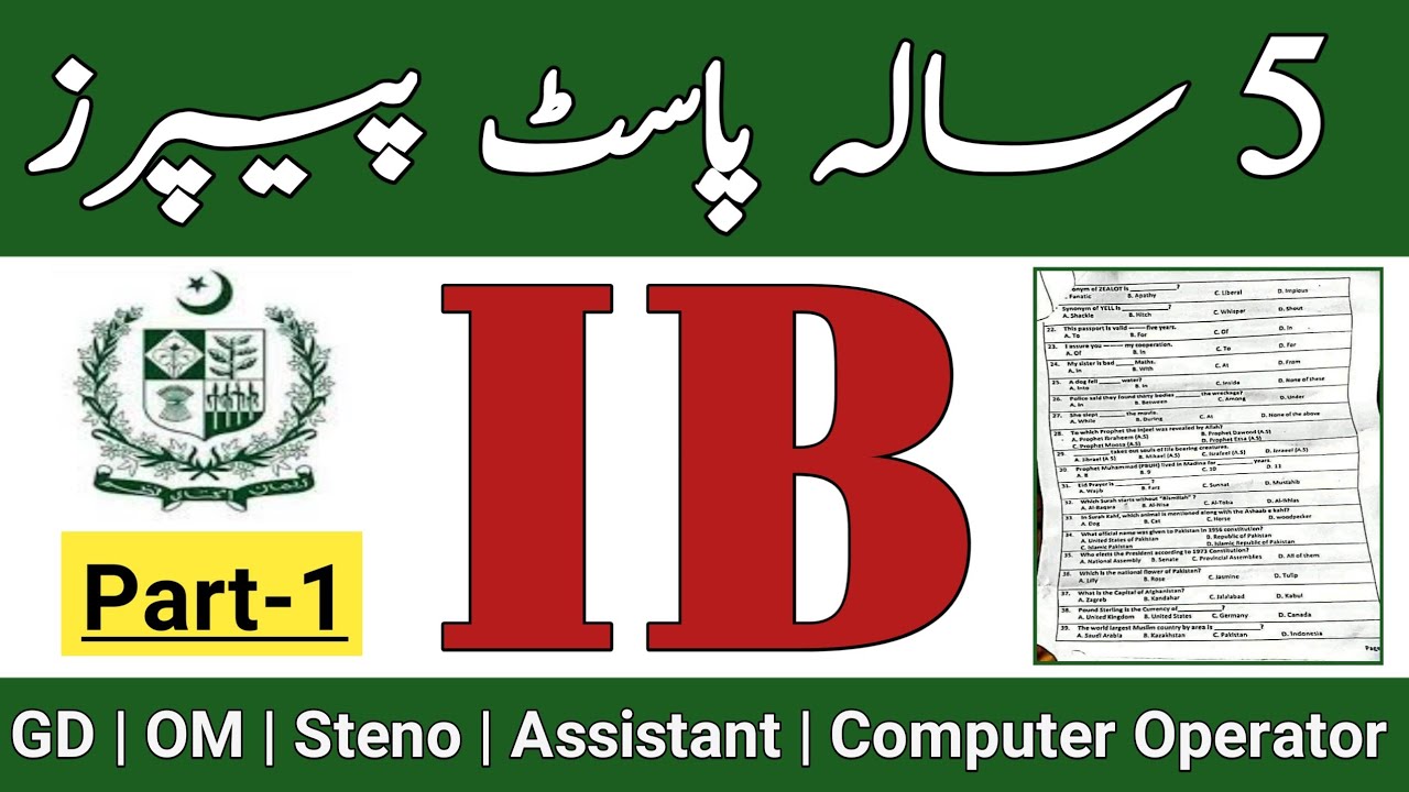 IB Test Preparation 2024 | IB Past Papers | IB written test 2024| IB ...