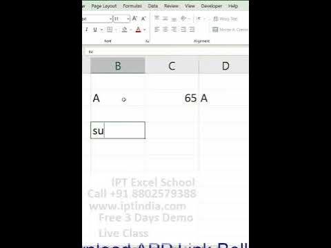 advanced excel course #SHORTS #excelcourse #macros #vba #excel #mis #msexcel #iptindia - YouTube