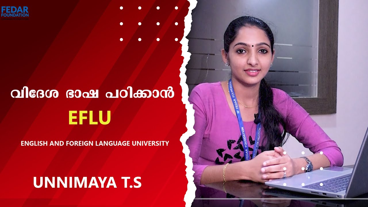 വിദേശ ഭാഷ പഠിക്കാൻ EFLU I FEDAR Foundation - YouTube