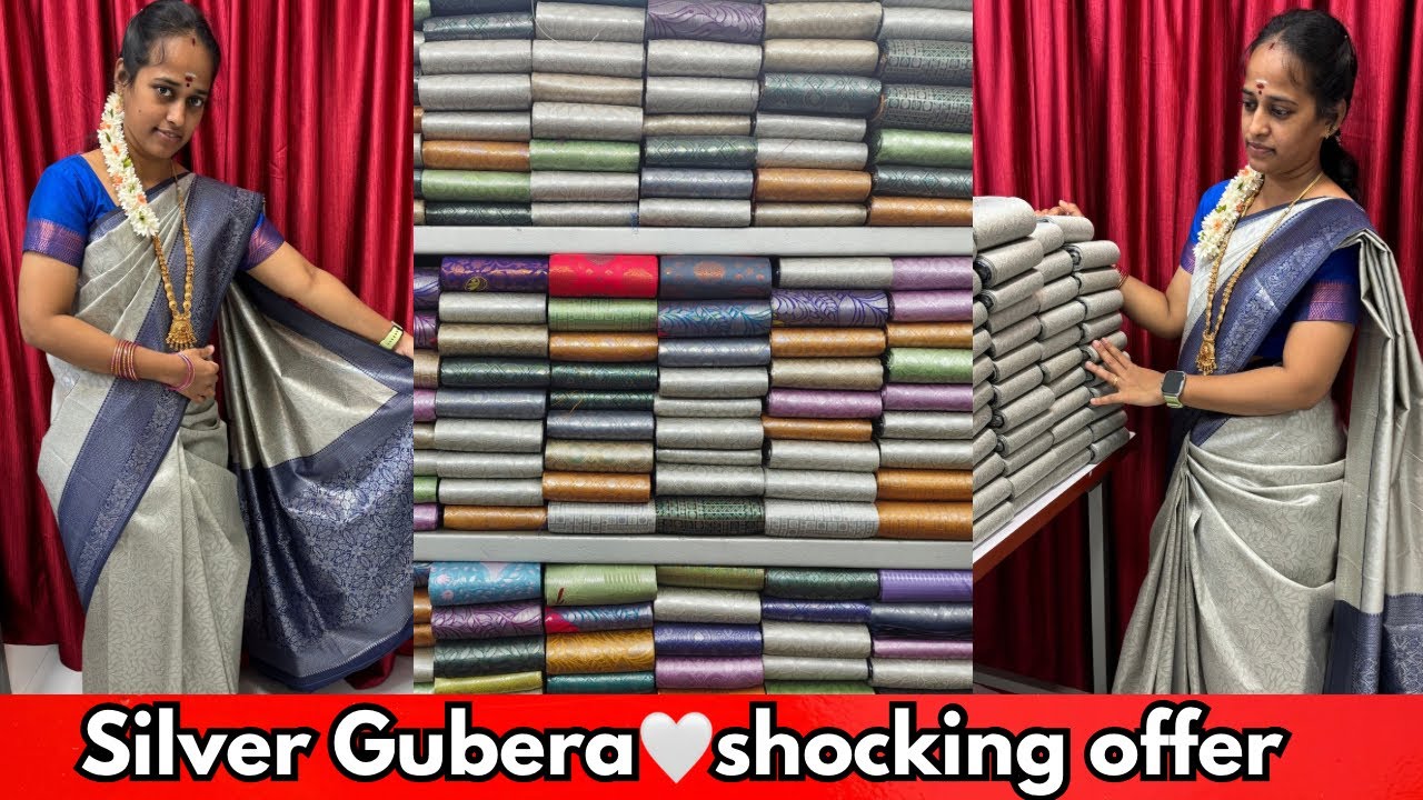 Silver gubera😍offer Rs.65? Dont miss the offer 8300151073 JAYAN TEX ...