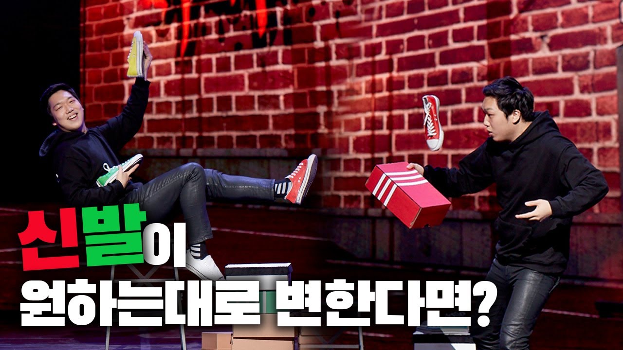 Sang-soon Kim - A Walk [ Contemporary Magic ] - YouTube