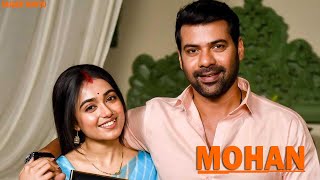 Agasobanuye Kuri Goodrich Tv Mohan Indian Season Saiger Wanyu Ice ...