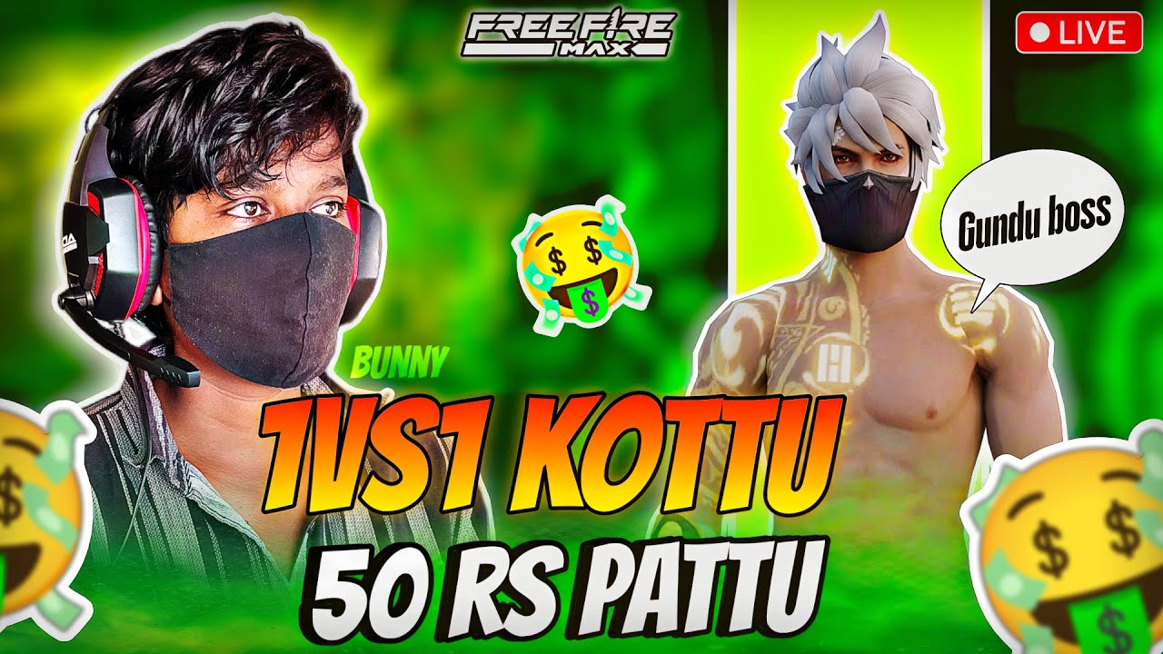 FREEFIRE LIVE IN TELUGU FACE CAM STREAM 🔴 GUNDU BOSS NI KOTTU 50RS ...