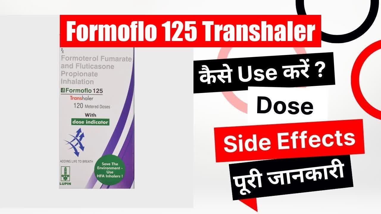 Formoflo 125 Transhaler Uses in Hindi | Side Effects | Dose - YouTube