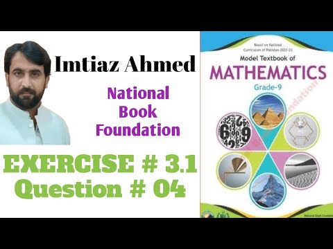 Class 9 Maths Exercise 3.1Q#4,FBISE|New Book NBF Ex 3.1 Q#4 |Sets and ...