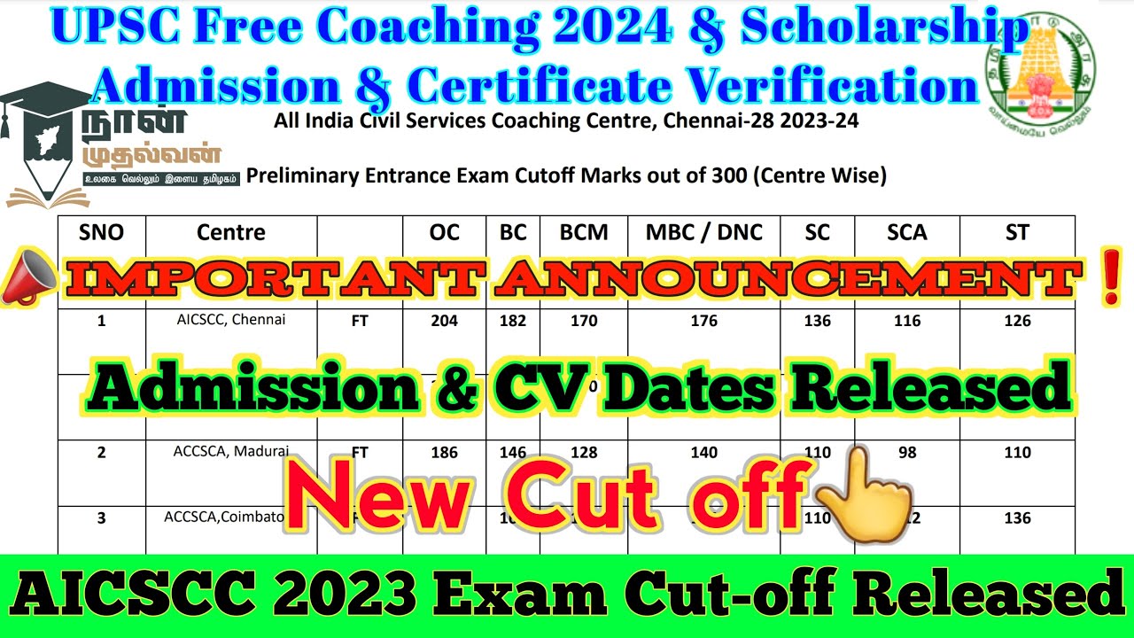 Naan Mudhalvan Cut Off 2023 AICSCC Admission Dates Certificate ...