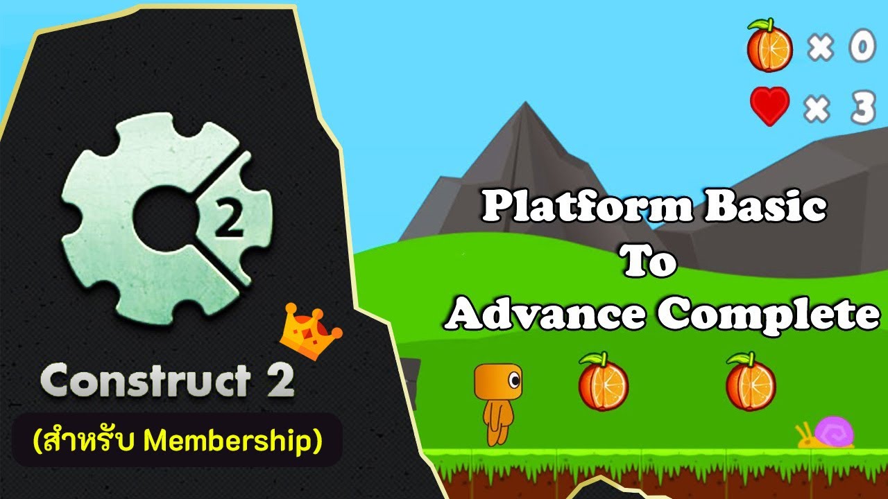 สร้างเกม Platform ด้วย Construct 2 (22/25) - Level Select Part 3 - YouTube