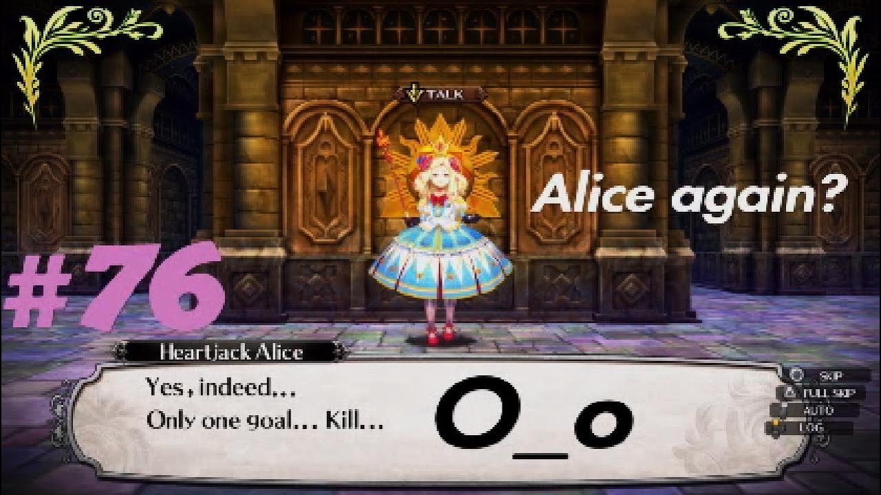 Labyrinth of Galleria #76: Good Maid, bad Queen. Find more Curio D Art ...