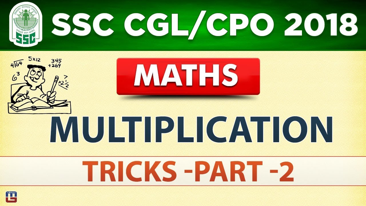 Multiplication Tricks | Part 2 | SSC CGL 2018 | CPO 2018 | Maths | Live ...