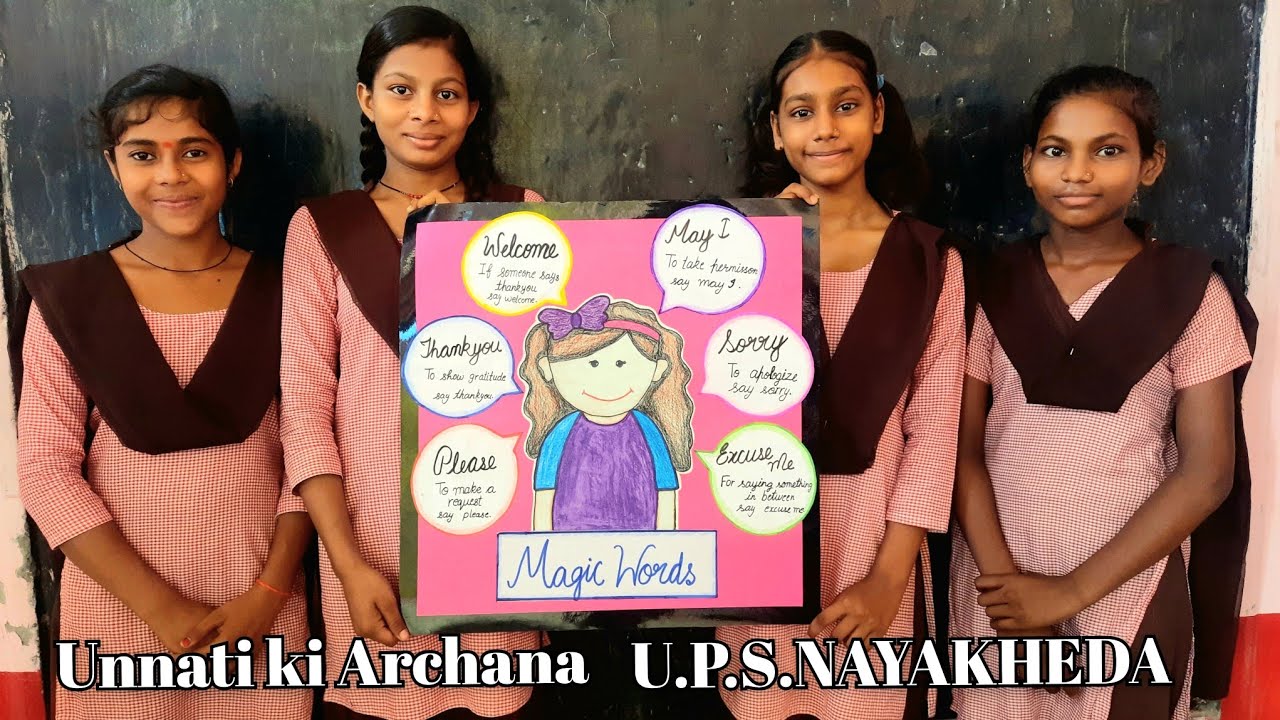 #Magic_Words_Skit - YouTube