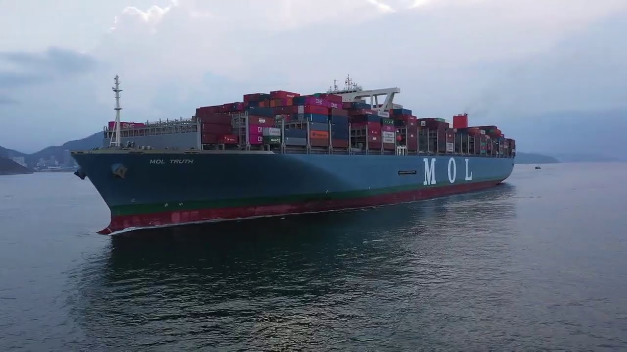 MOL TRUTH arriving into Hong Kong waters (2.7K) - YouTube