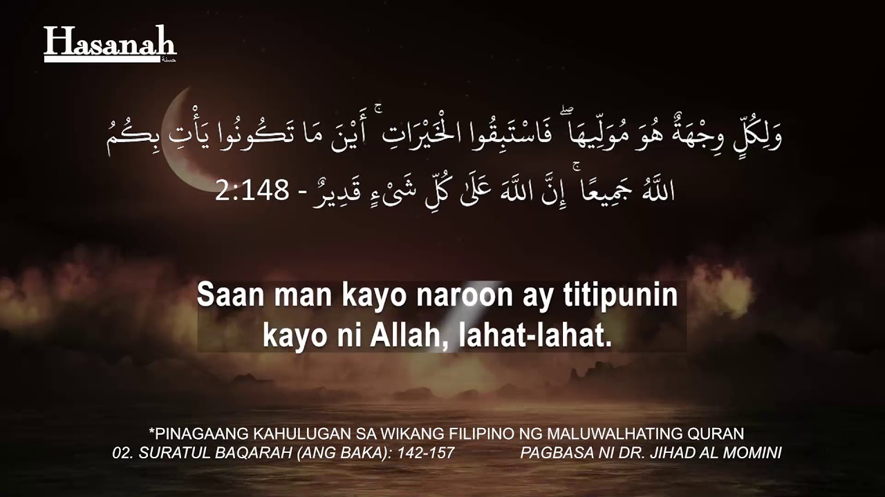 Suratul Baqarah 142-157 Quran Tagalog Translation - YouTube