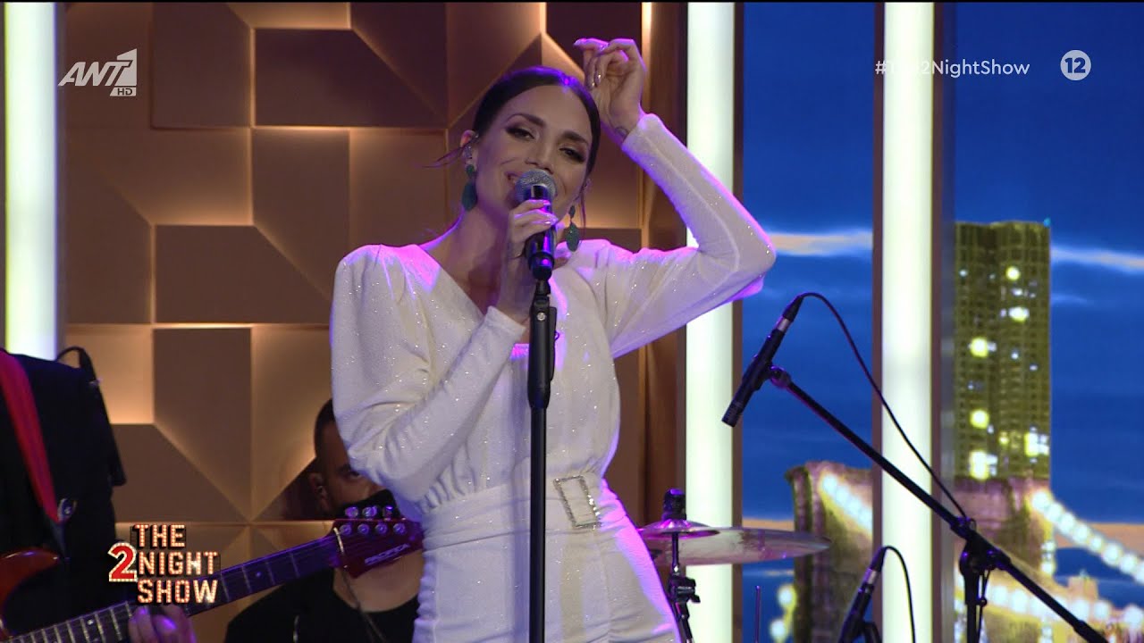 Crystallia - Live Flama - The 2Night Show ANT1 (30-9-2020) - YouTube