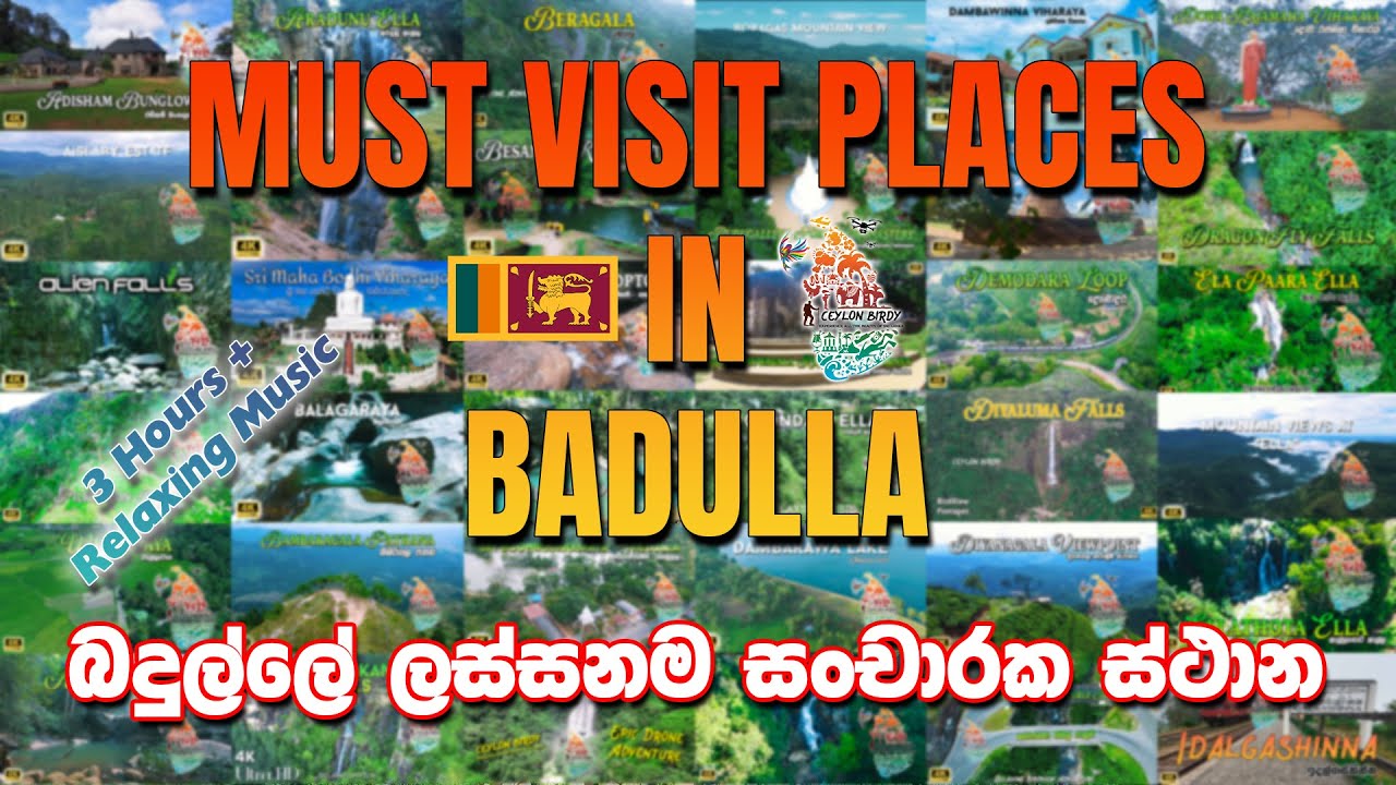 Relaxing | Top Must-Visit Places in Badulla | 3 Hours + | බදුල්ලේ ලස්සනම සංචාරක ස්ථාන 🌿 - YouTube