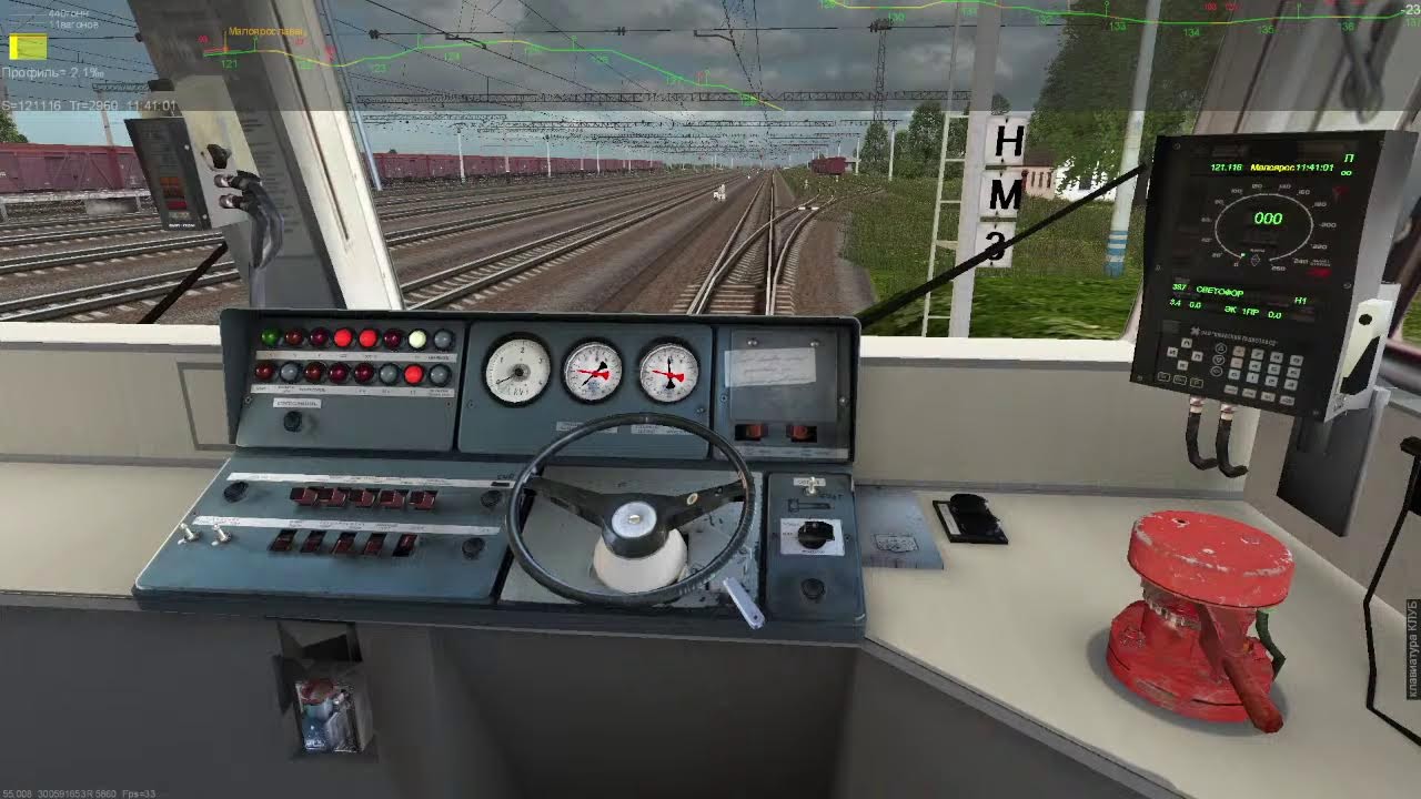 РЕАЛЬНЫЙ МАШИНИСТ ЕДЕТ В ZD-Simulator Москва-Малоярославец - YouTube