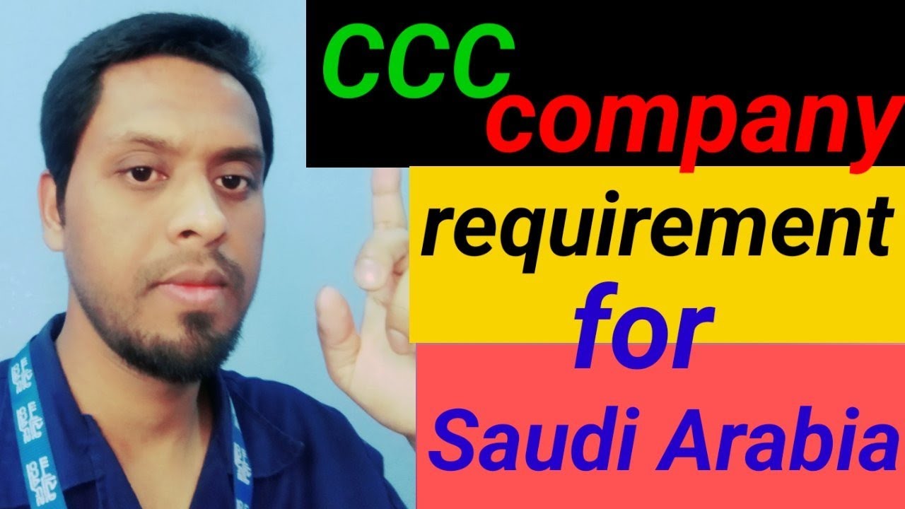ccc company requirement for Saudi Arabia.free gulf job.free requirement ...