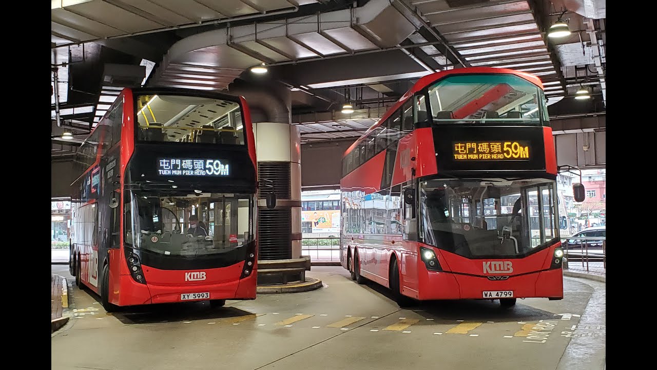 KMB V6B1 WA4799@59M 屯門碼頭→荃灣站 [全程] - YouTube