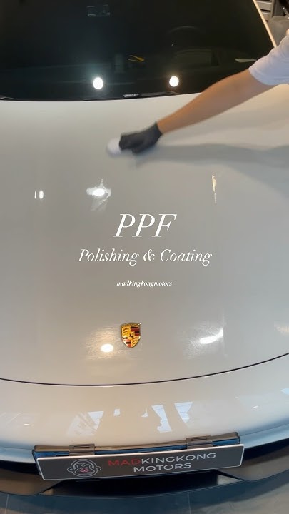 #ppf광택 #ppf코팅 #ppf관리 #포르쉐ppf #ppf재시공 ppf 관리 하기! 070-8876-6777 - YouTube