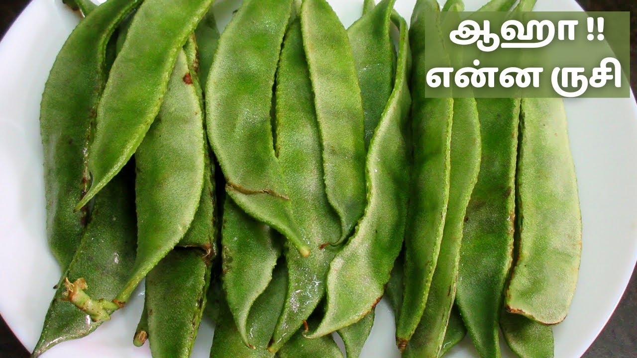 சுவையான அவரைக்காய் மசாலா எல்லா சாதத்துக்கும் அருமையா இருக்கும் ...