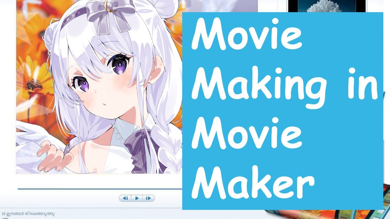 Move Making in Movie Maker【 2000s vintage style】 - YouTube