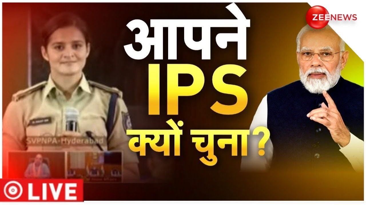 PM Modi Interacts With IPS Probationers Live Updates: Delhi Police ...