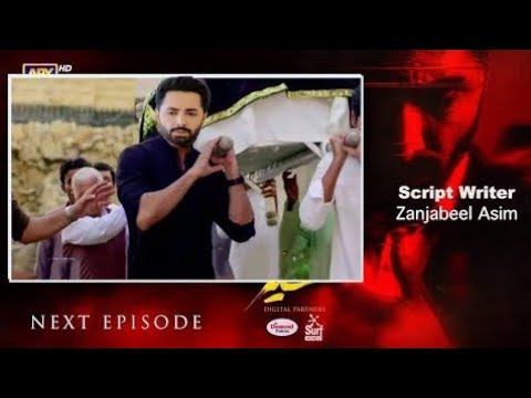 Sher Episode 9 Teaser | Sher Episode 09 Promo&Review | Drama Sher ...