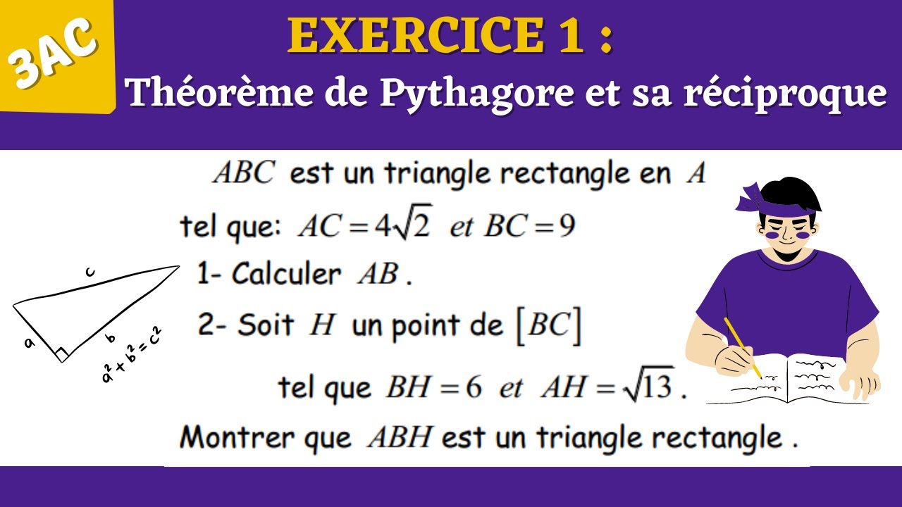 3AC Théorème de Pythagore EXERCICE 1 - YouTube
