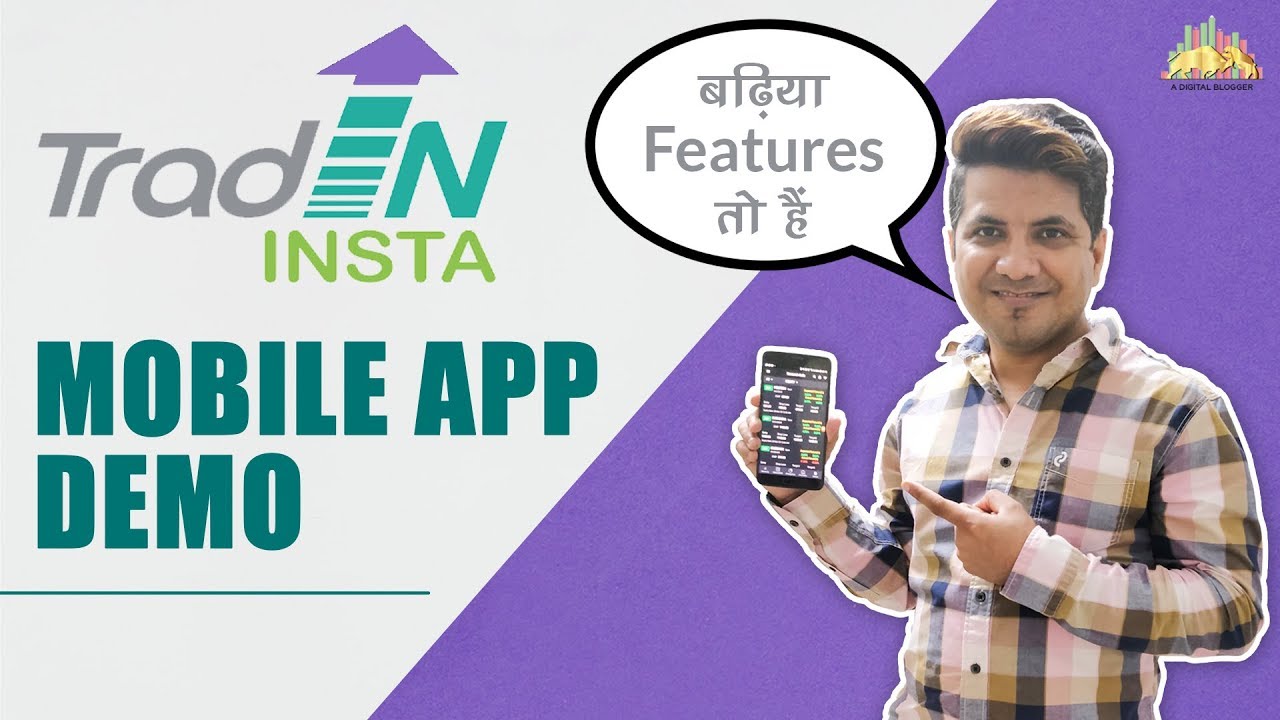 TradeInsta Mobile App Demo | Indira Securities - YouTube