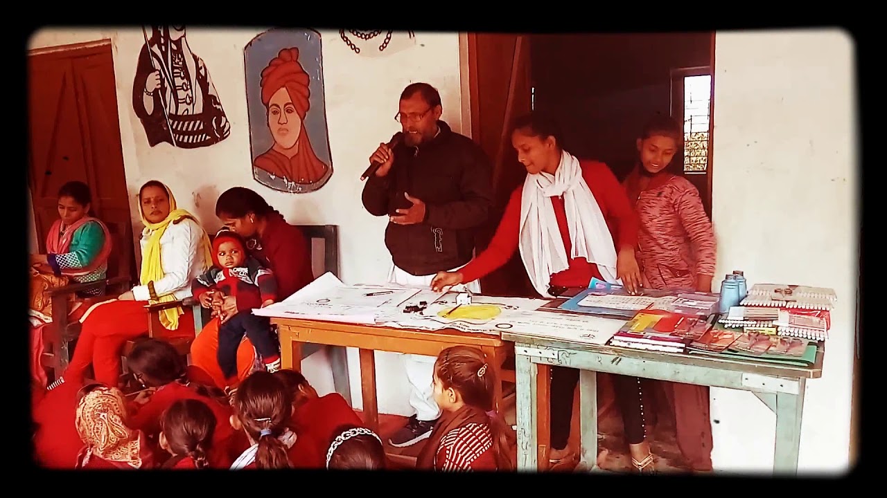 Mina manch counciling UPS Gauramafi📝 - YouTube