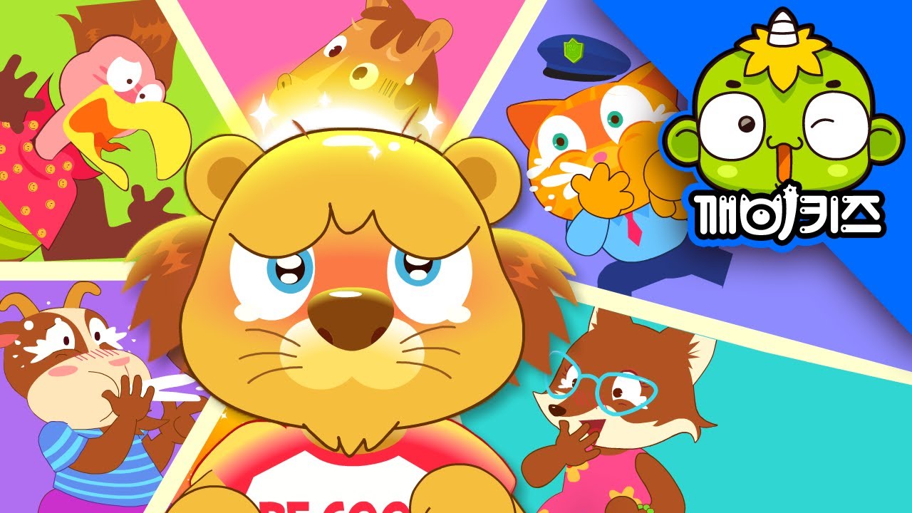 가발 도둑을 잡아 | 꼬마 경찰관 잭 | 피터 | 루나 | 깨비키즈 KEBIKIDS - YouTube