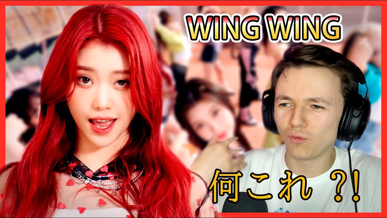 KEP1ER 「WING WING」 MV リアクション。ようやく日本デビュー !! 😍 - YouTube