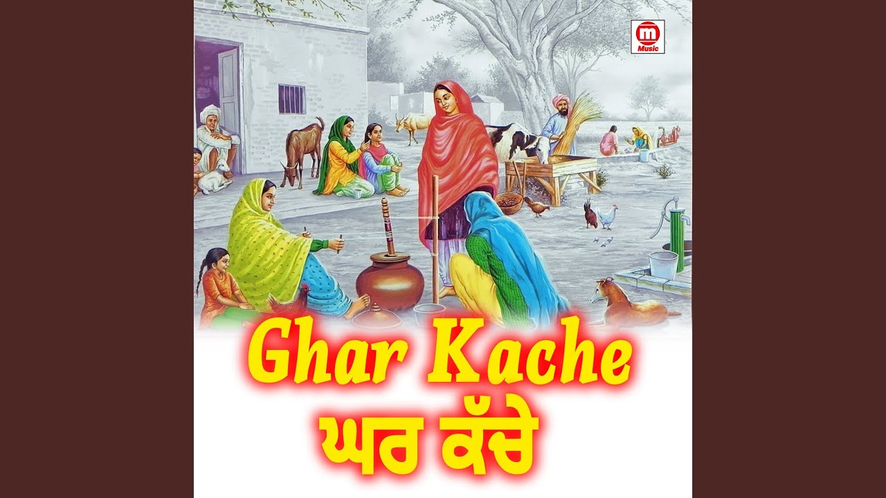 Ghar Kache - YouTube
