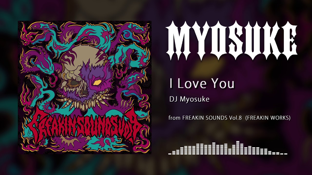 DJ Myosuke - I Love You - YouTube
