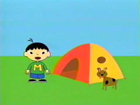 Playhouse Disney 2003 Commercial Break Part 1