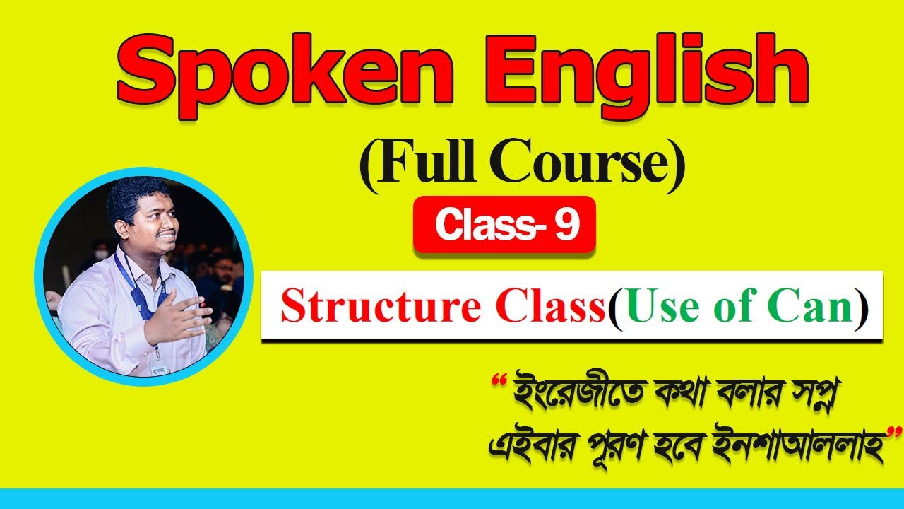 Learning How to Use 'Can' Correctly: Essential Grammar Tips[class-9]# ...