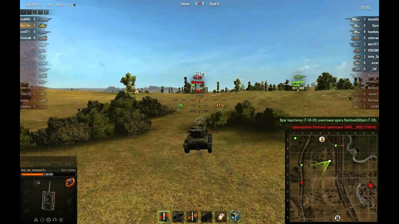 WoT M24 Chaffee gameplay - YouTube