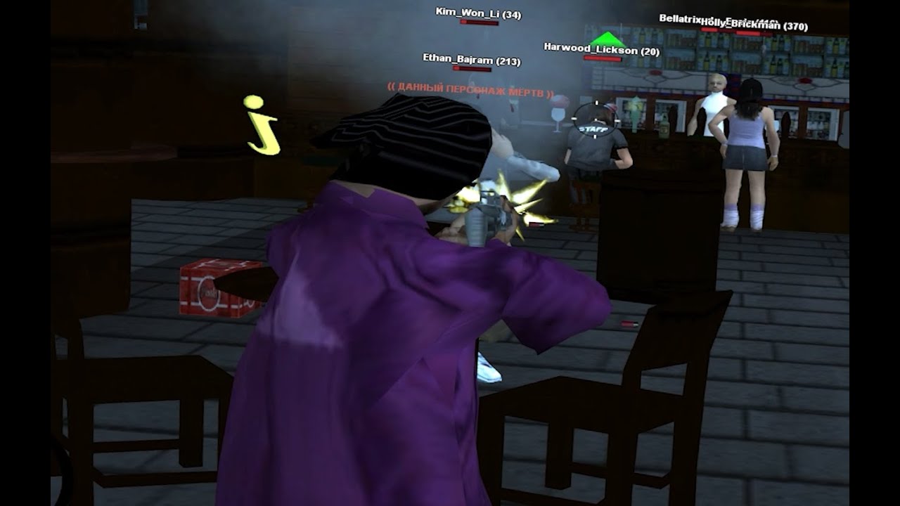 [gambit-rp.ru] =D - YouTube