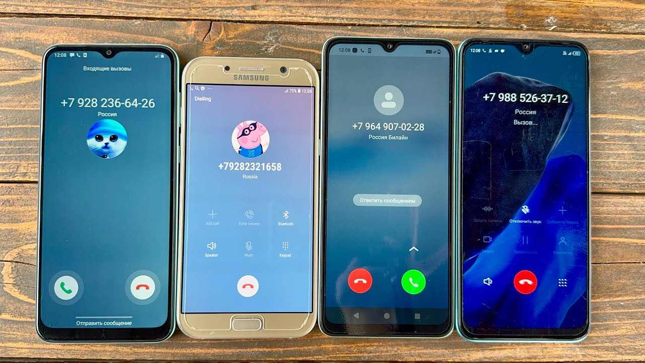 Incoming Calls Samsung Galaxy A7 + Infinix Hot 20 + Redmi A30s + Galaxy ...