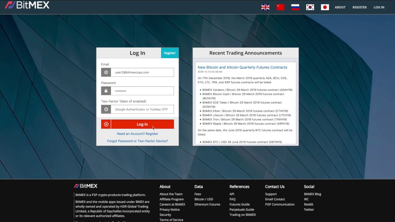 How to register and start copying (First steps, Registration, Adding ...