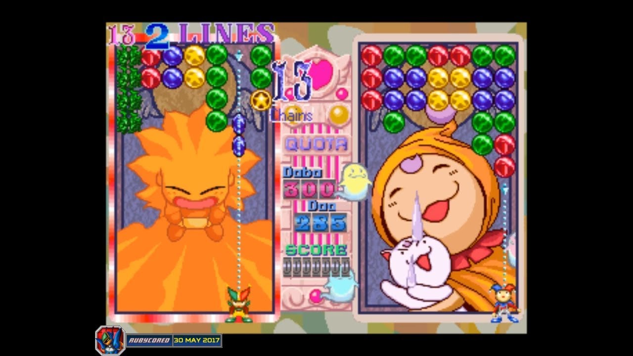 Magical Drop 3/III (2000, PlayStation) - 20 of 37: Sun / XIX. サン ...